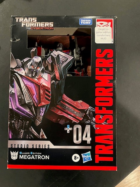 Megatron Gamer Edition Transformers | Faraday Toys