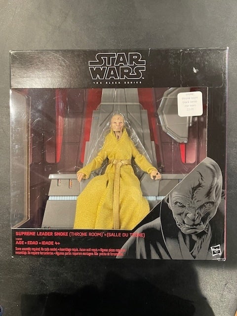 Snoke throne room Black Series Star Wars | Faraday Toys