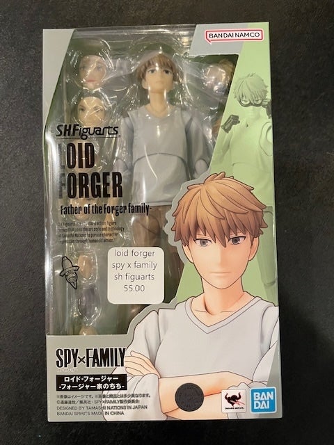 Lord Forger Spy X Family SH Figuarts | Faraday Toys