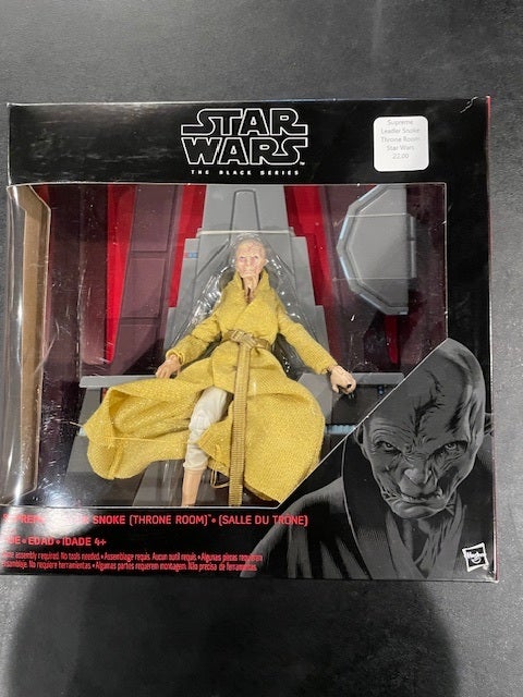 Supreme Leader Snoke Throne Room Star Wars | Faraday Toys